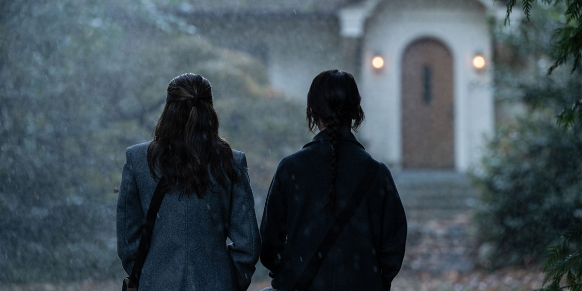 Heretic (2024) spoiler free review - Confessions of a Horror Freak